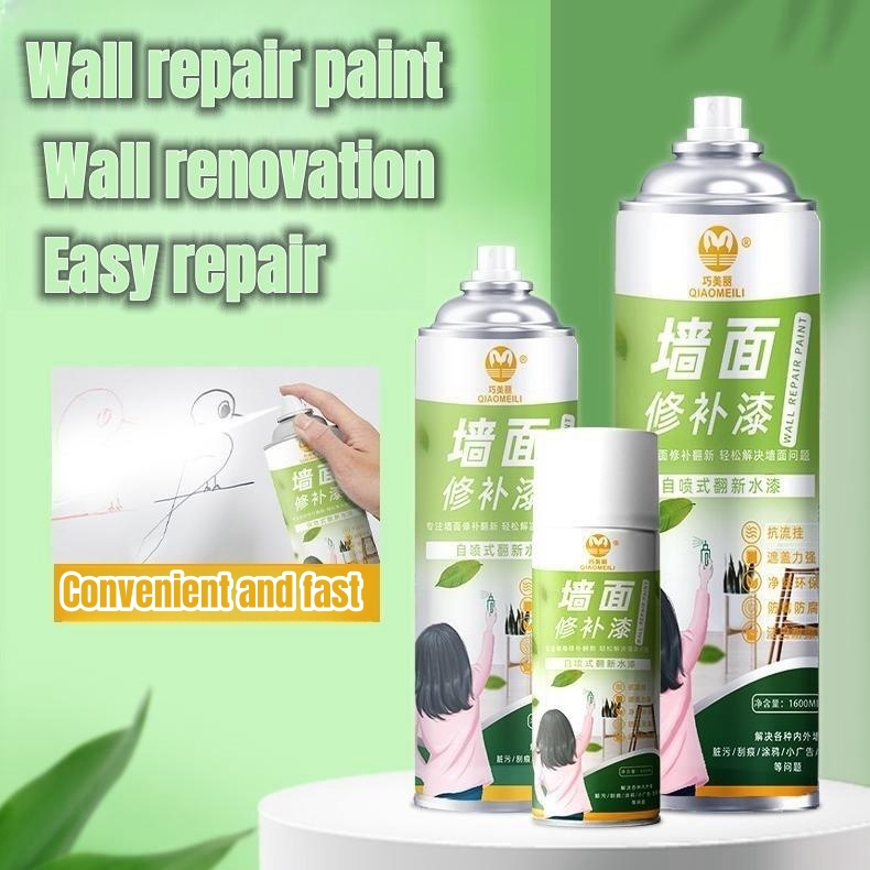 【SG Stock】 1600ml Wall Spray Paint Wall Repair Spray Paint Graffiti ...