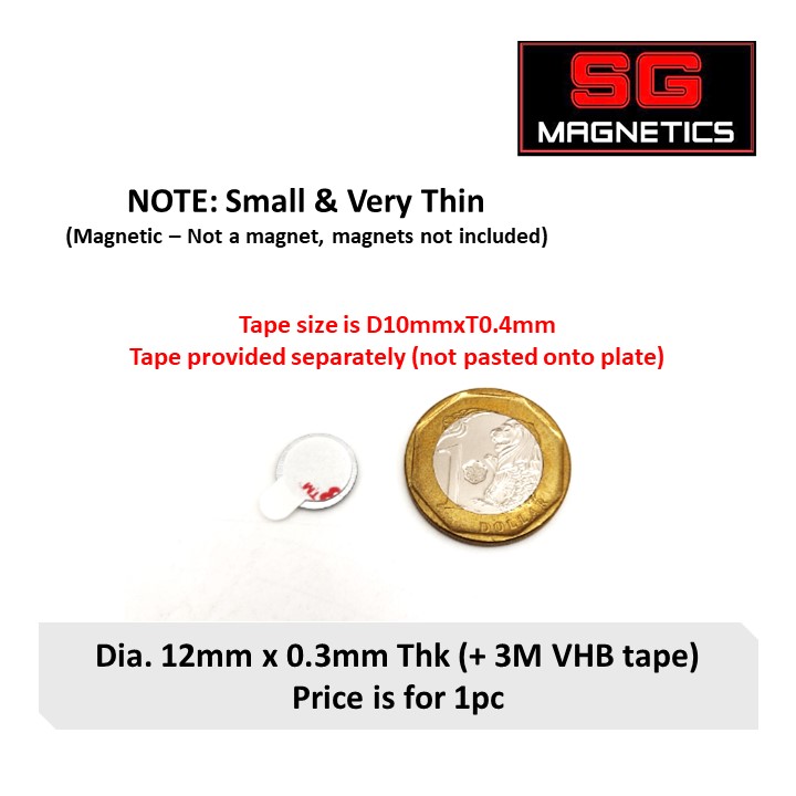 Metal Plate (NOT Magnet) Disc for General Purpose DIY Arts & Craft ...