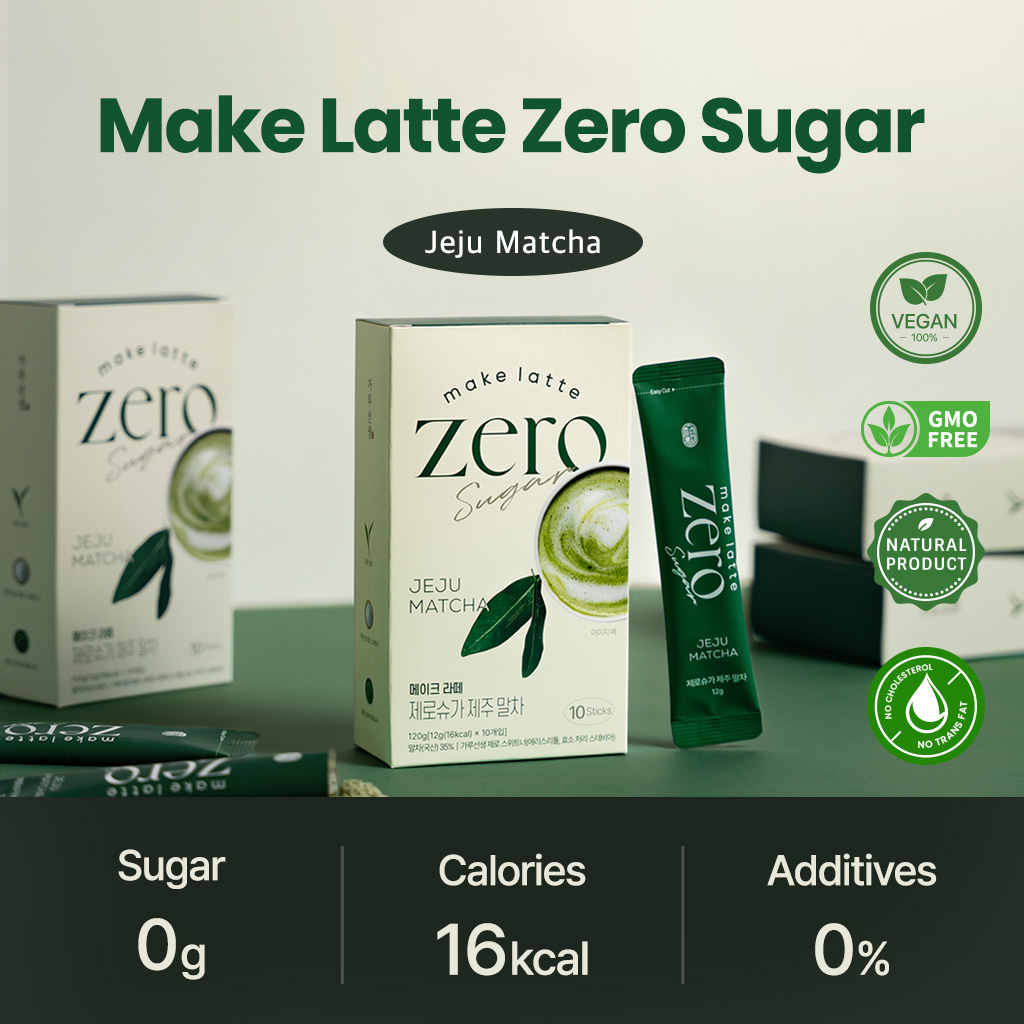 [GARUMASTER] Vegan Make Latte Zero Sugar Jeju Matcha Blend 12g*10 ...