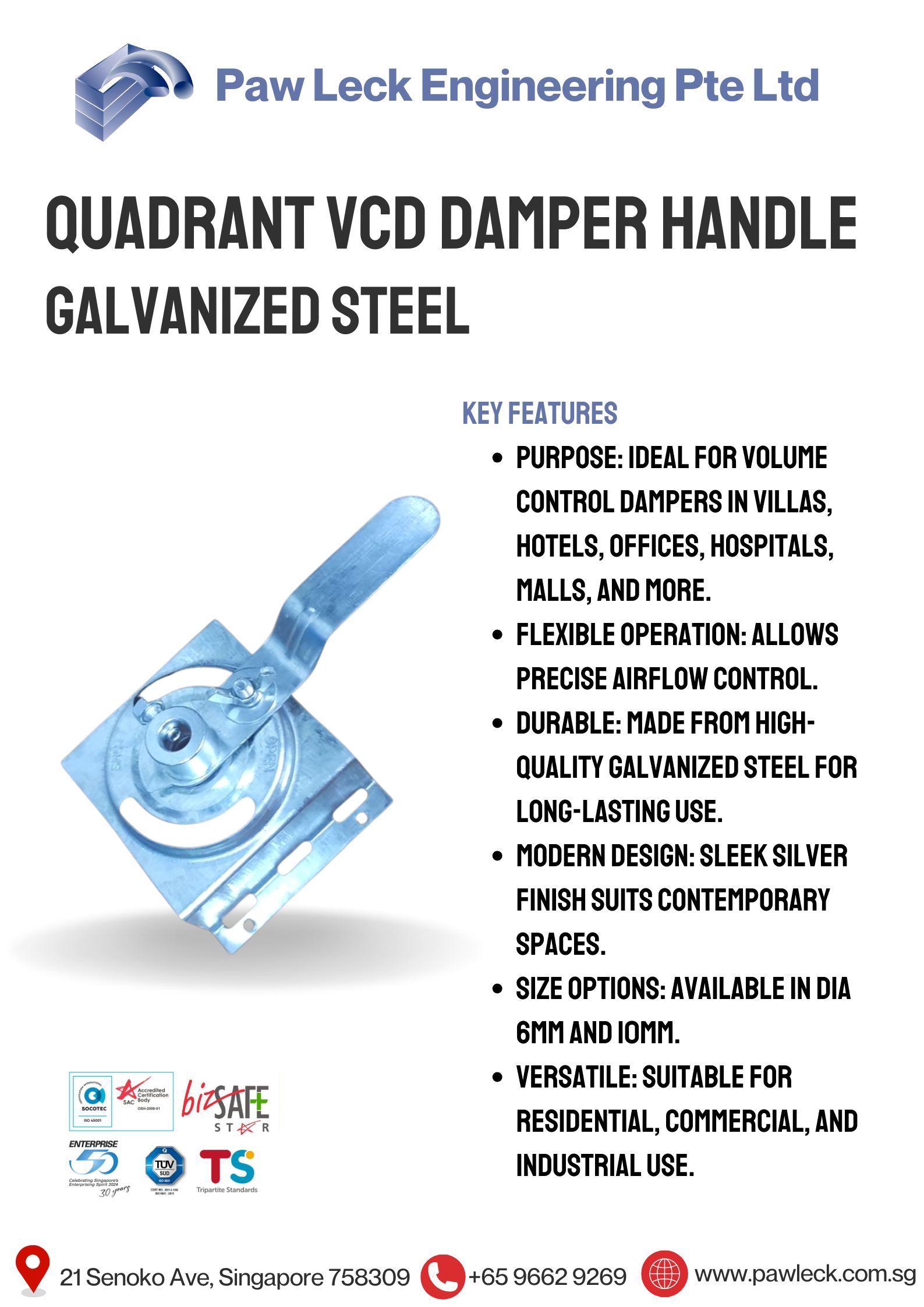 Quadrant Damper Handle VCD Damper handle GI damper handle (6mm and 10mm ...