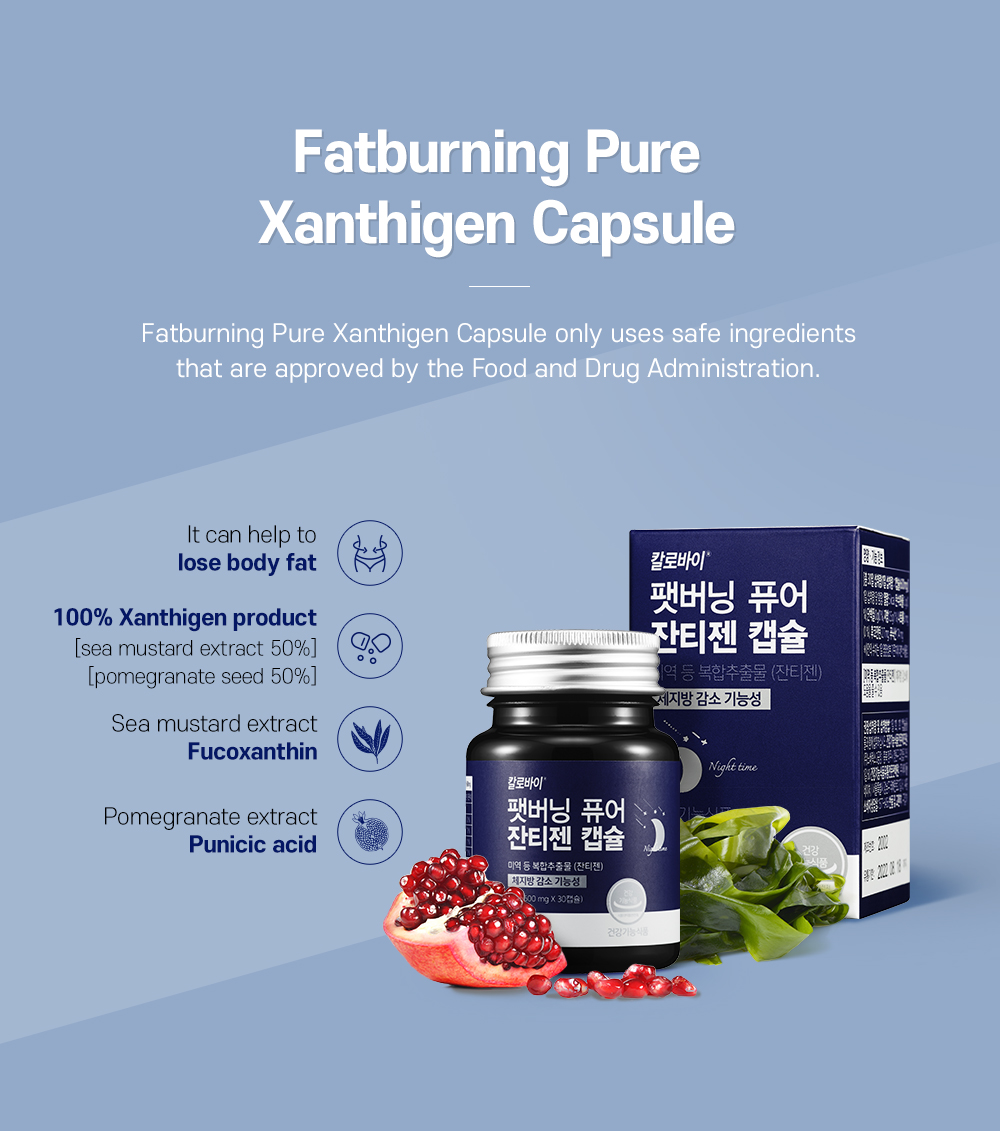 [CALOBYE] Fat Burning Pure Xanthigen 30 Capsule (30 Days) | Shopee ...