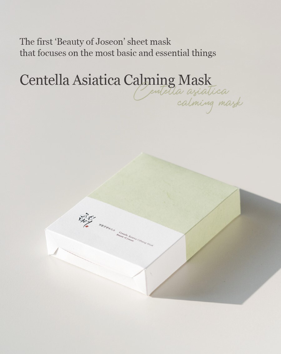 Beauty Of Joseon Centella Asiatica Calming Mask | Shopee Singapore