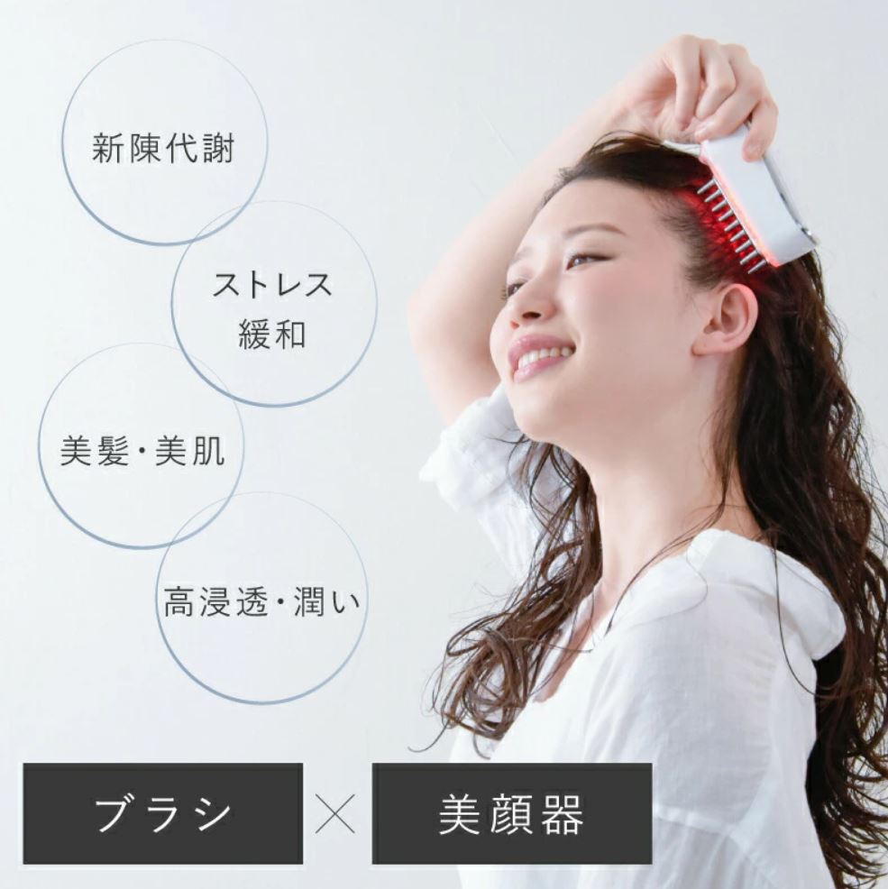 🇸🇬 LOCAL WARRANTY 💯 Red Light Hair Growth Device Comb Anti Hair Loss ...
