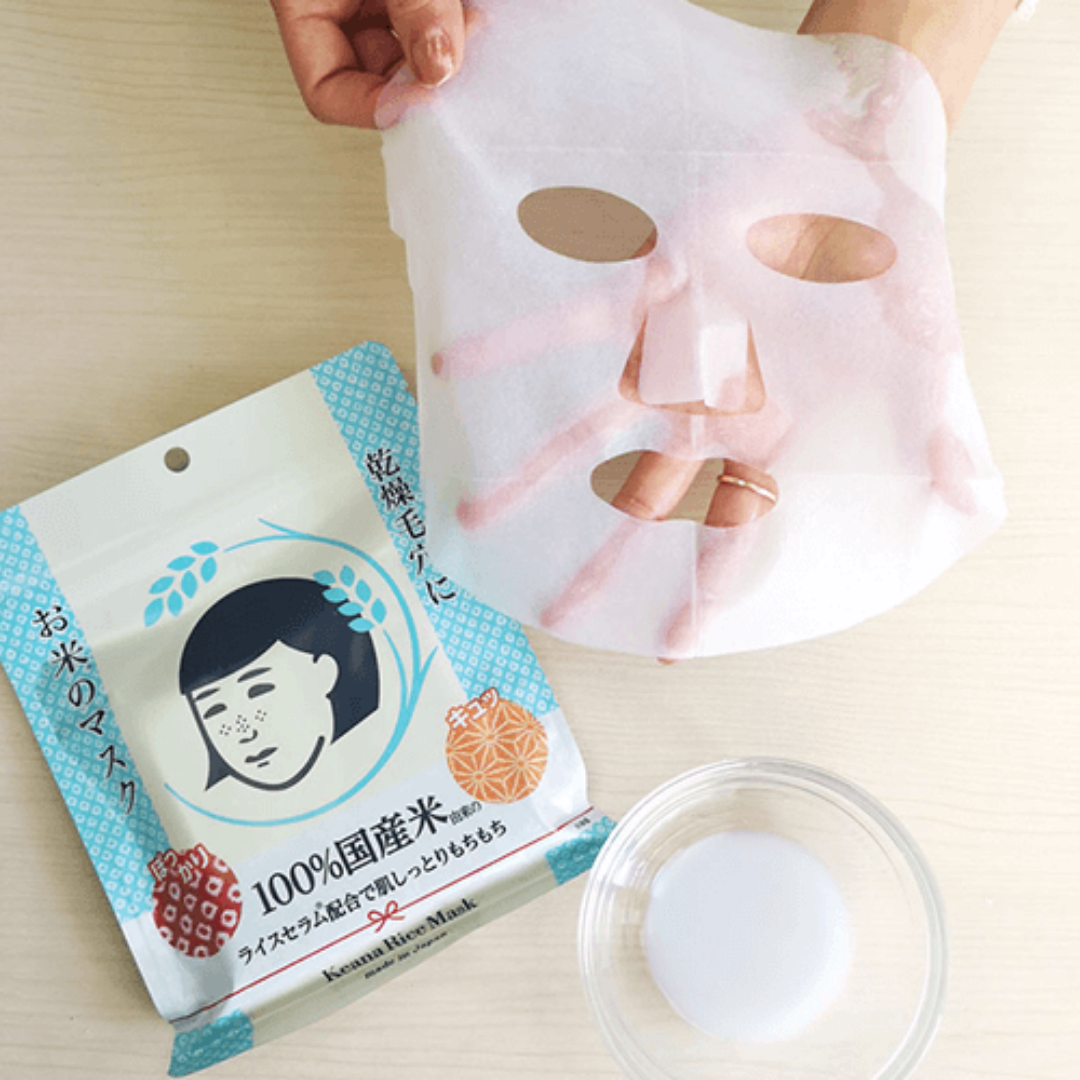 ISHIZAWA LAB Keana Rice Face Mask Pore Care Rice Mask 10 Sheets / Pore ...