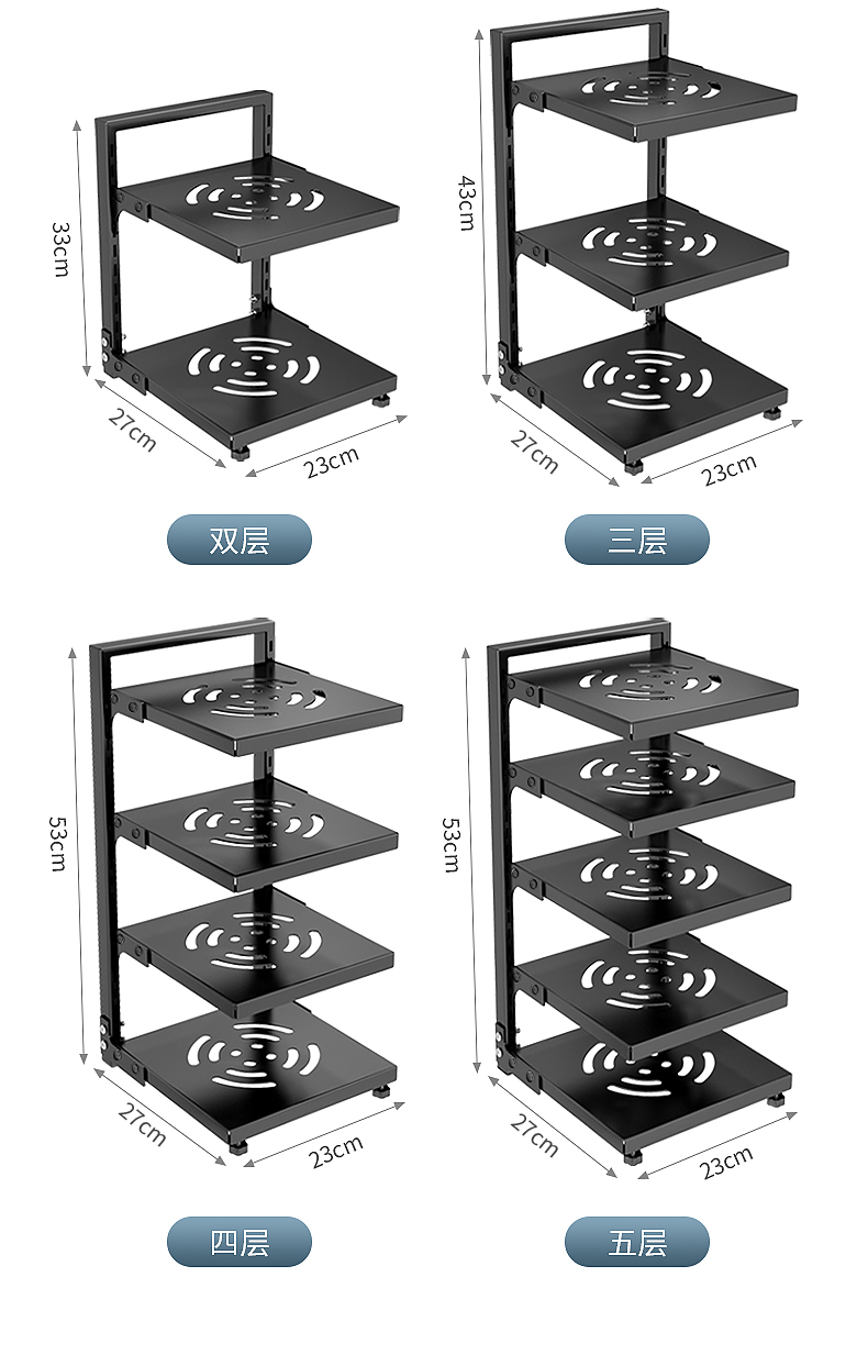 Easyhome.sg Pot Rack/ Frying Pan Rack Storage Shelf Tray Kitchen ...
