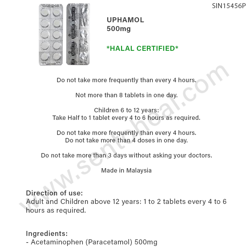 PANAMOL (MFG: SG)/ UPHAMOL (MFG:MY) (Halal certified) (Paracetamol ...