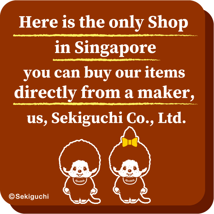 Sekiguchi Happy Color TanuTanu Keychain H15cm | Shopee Singapore