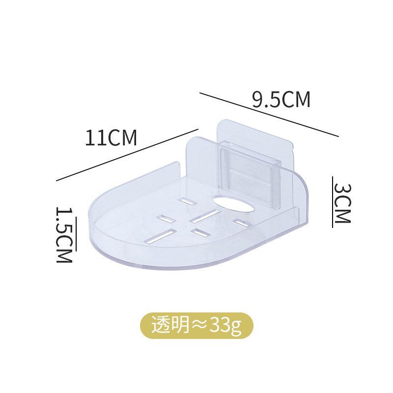 CCTV Camera Stand Free-Punch Projector Bracket Home Monitoring Stand ...