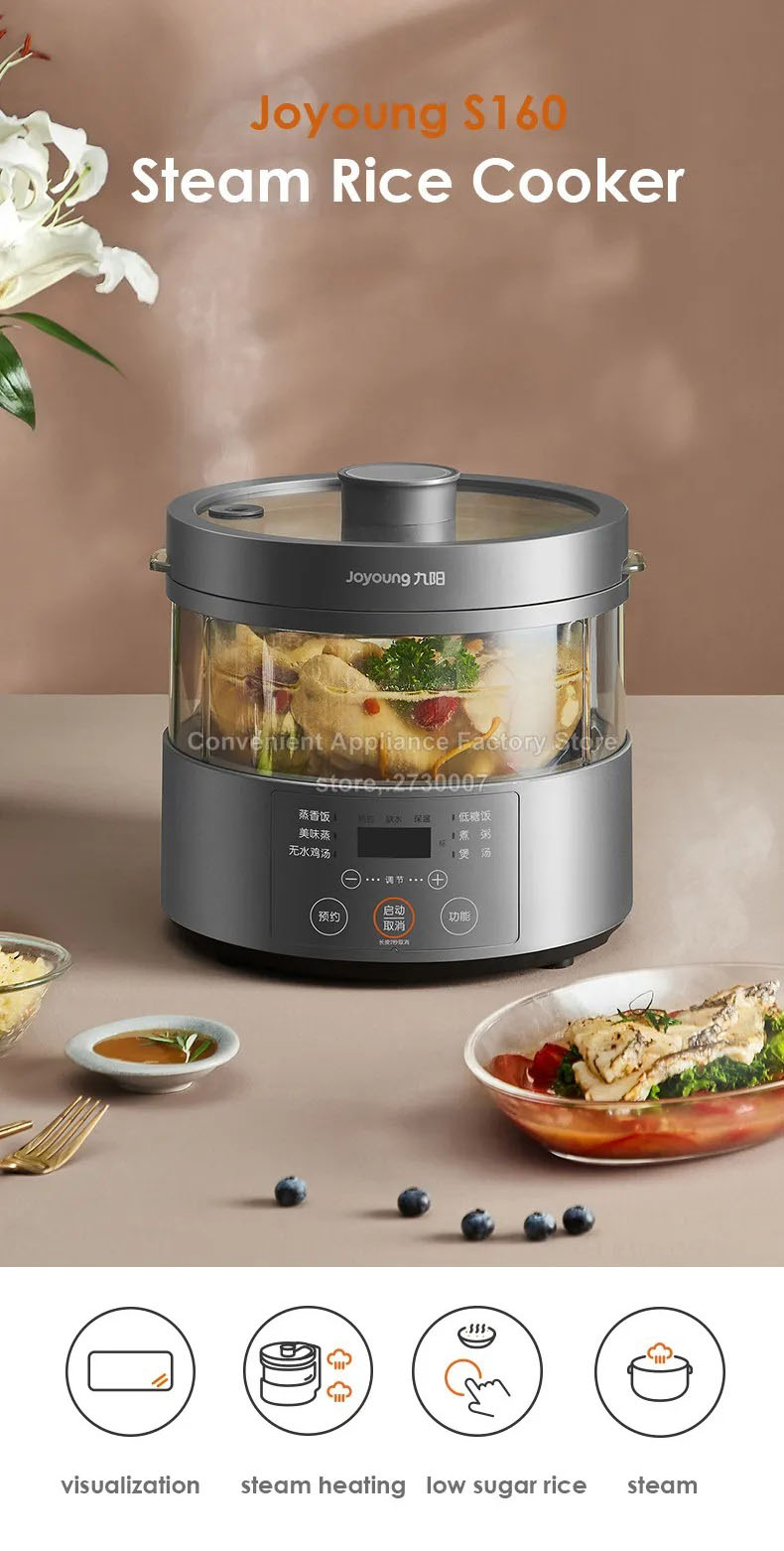 Joyoung Electric Steam Rice Cooker| Food Steamer 3L Low Sugar ...