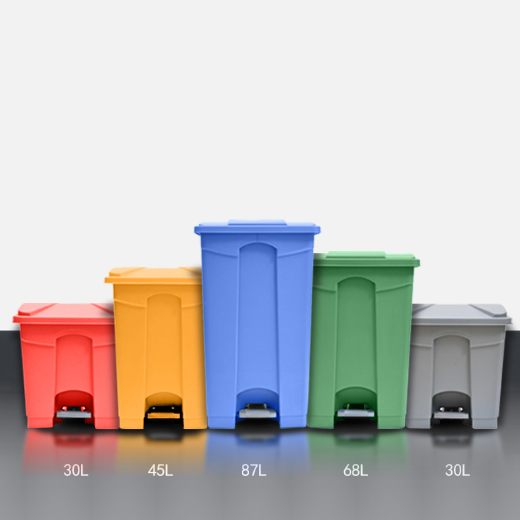 Step On Bin | Dustbin | 30L, 45L, 68L, 87L | Trash Bin | Dustbin ...