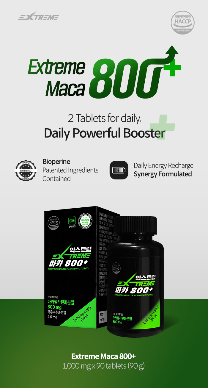 [Extreme] MACA 800+ 800mg x 90 Tablets, 45 Days Supply | Shopee Singapore