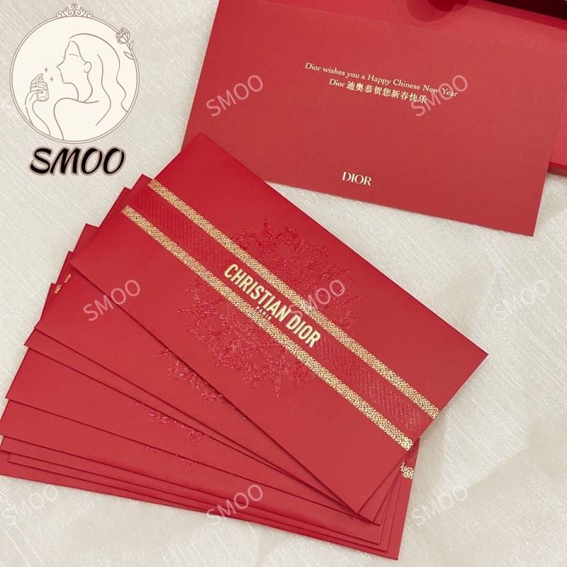 DIOR 2024 Red Packet / Angpao CNY(Chinese New Year) Lucky Money ...