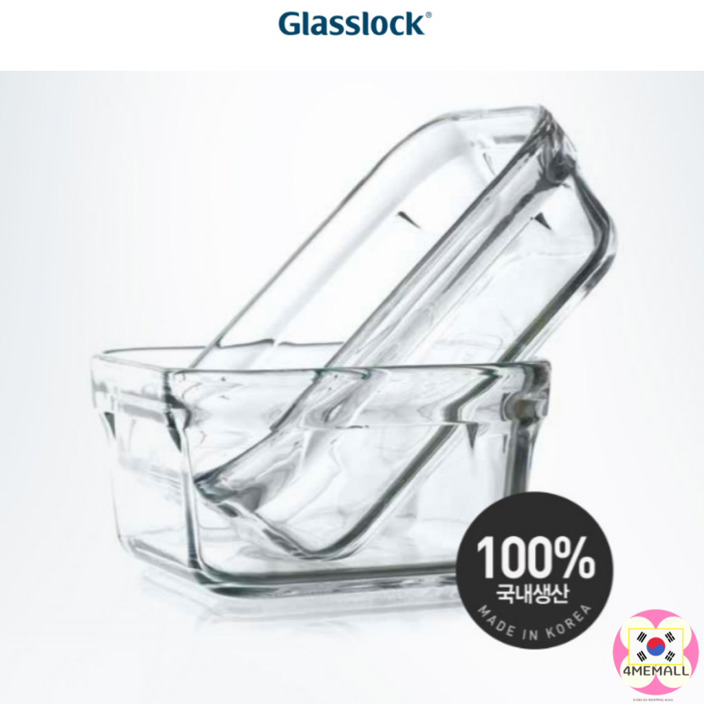 Glasslock Pure White Glass Airtight Container Mixed Gift Set Food ...