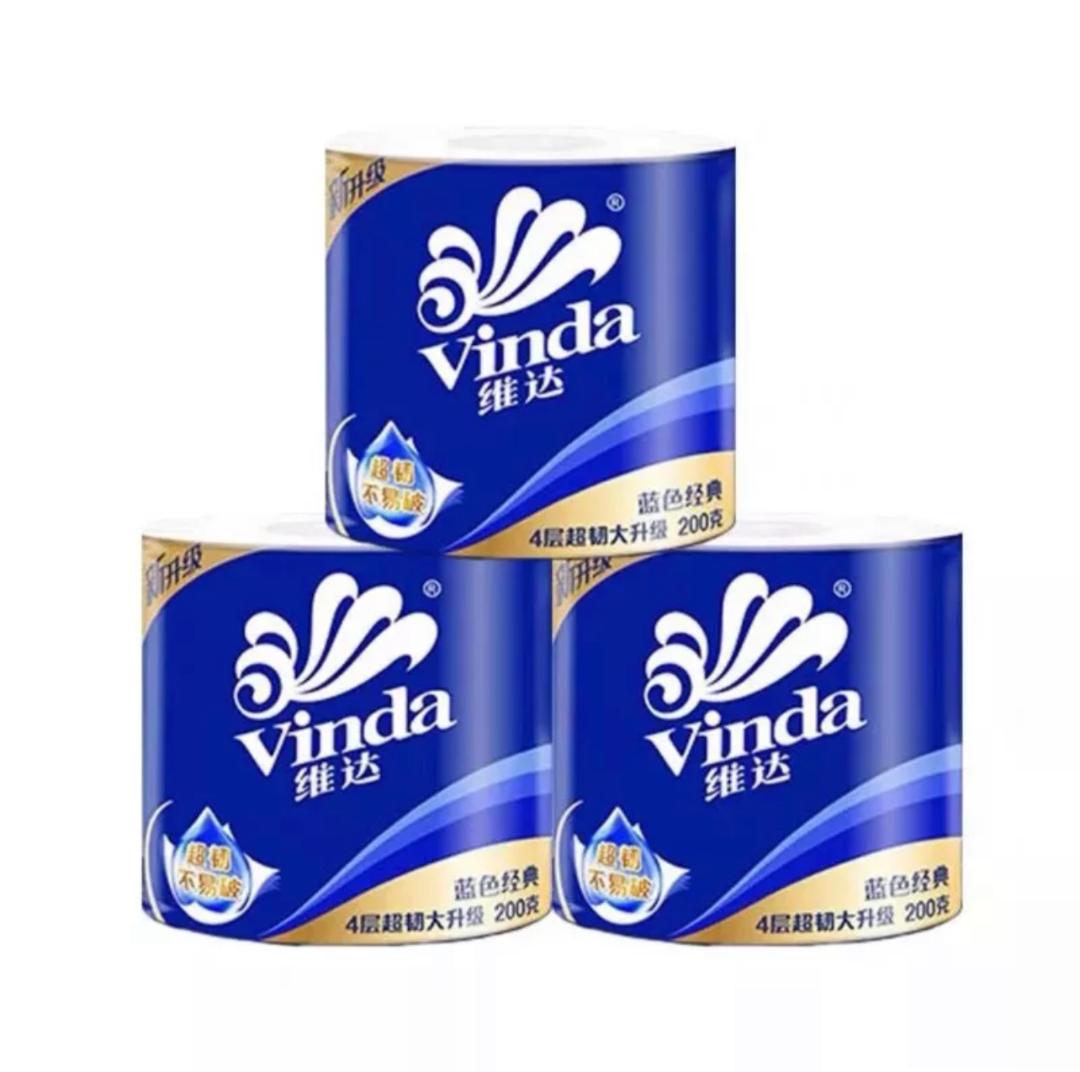 Vinda (4 Ply) 100% Virgin Pulp Premium Quality Extra Soft (200g) Toilet Roll | Toilet Paper ...