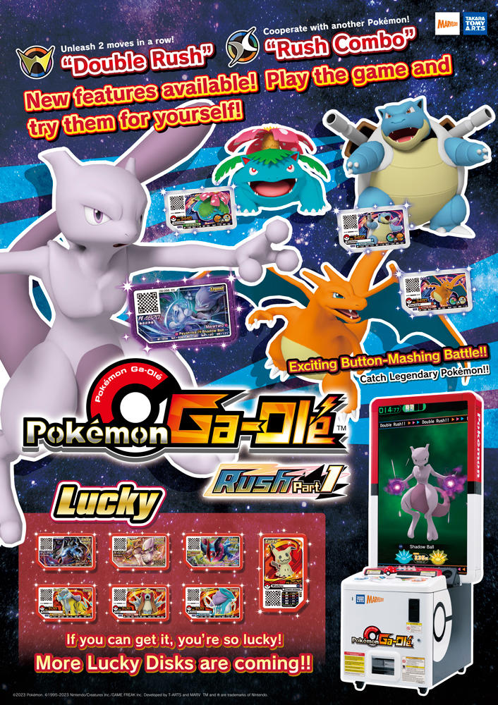 AUTHENTIC Pokémon Ga-Olé Rush Part 1 5STAR GENUINE Pokemon GaOle Volume ...