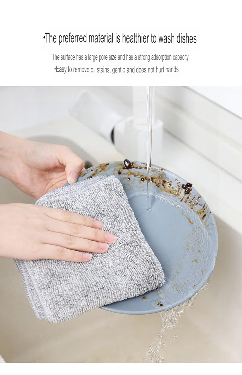 Kitchen Dish Towel Rag Non-stick Oil Double-layer Dish Washing Cloth ...