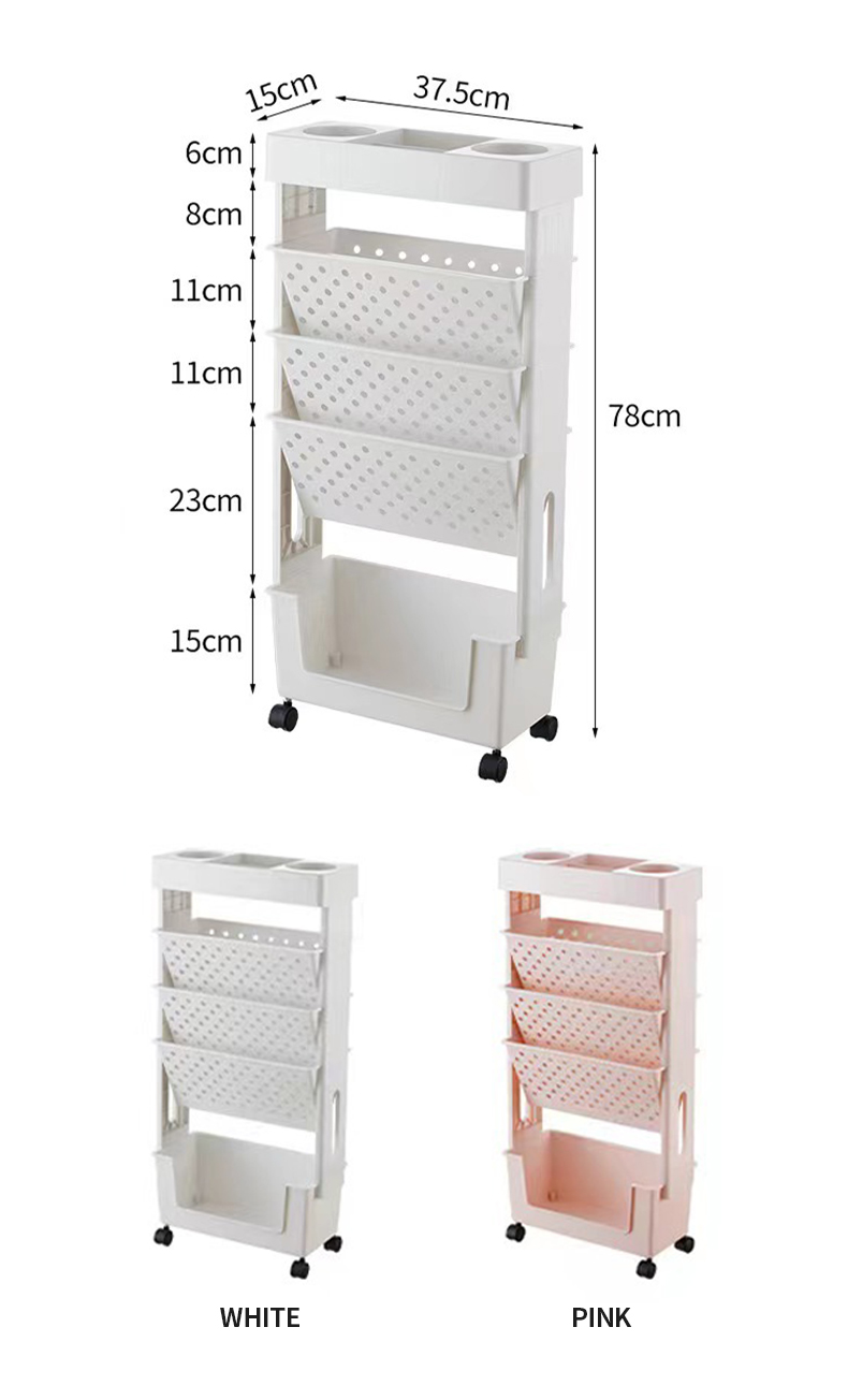 (HOME+) Movable Book Storage Box Desk Storage Rack | Shopee Singapore