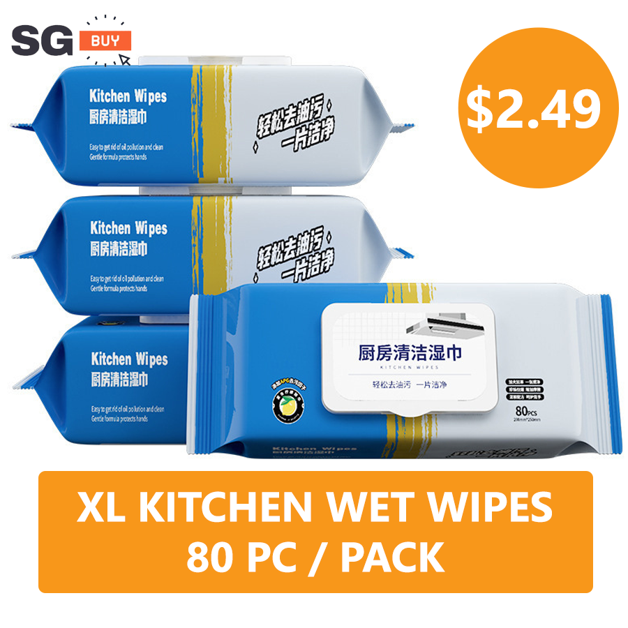 EXTRA LARGE 80 Pc Disposable Kitchen Wet Wipes Paper Tissue Extra Large ...