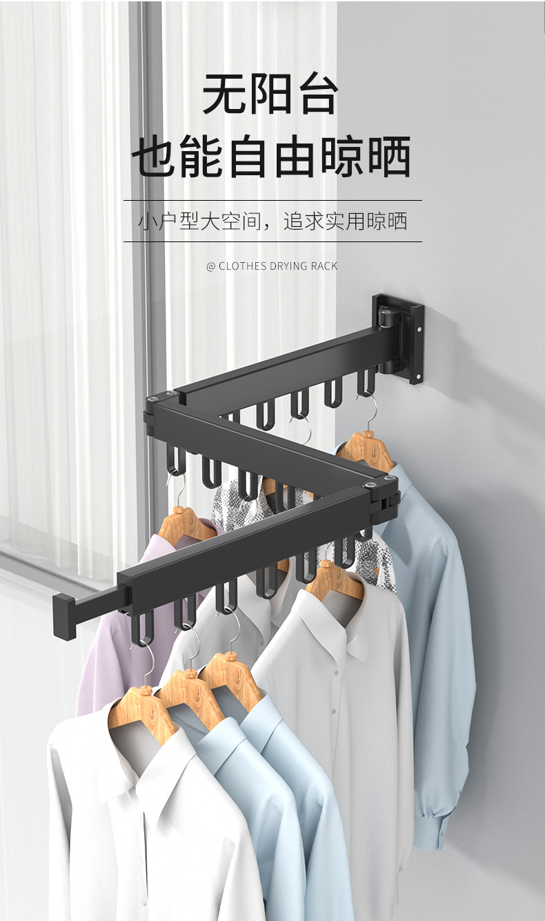 【SG Stock】 Retractable clothes hanger Aluminum Drying Rack Folding Wall ...