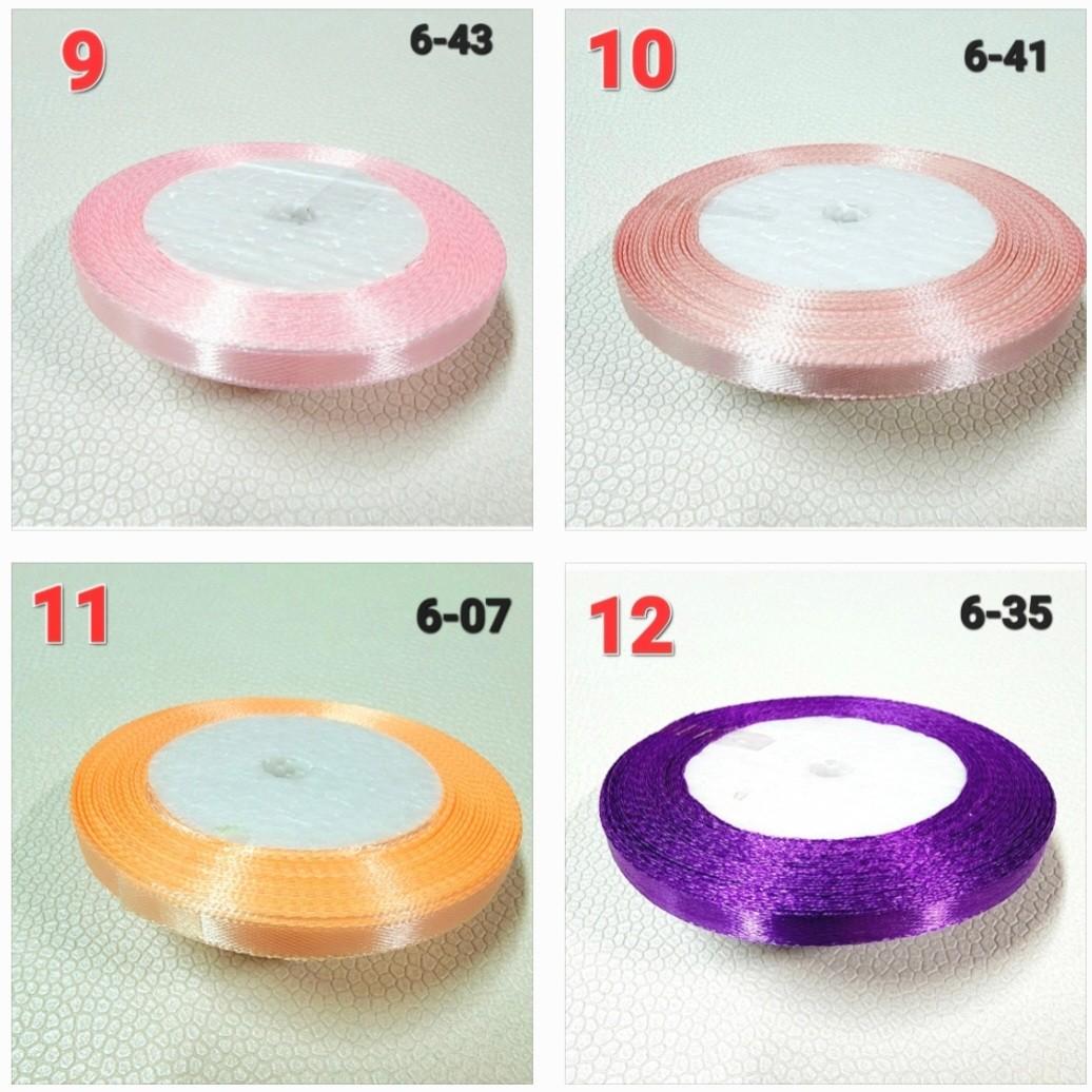 [6 mm x 22.5 Meter/ Roll] [RBN 01] Satin Ribbon | Gift Wrapping Ribbon ...