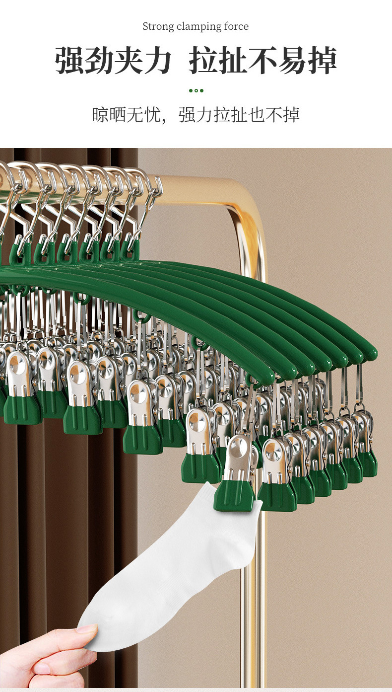 【2Pcs For 9.9$】Clothes Hanger With 10 Clips Stainless Steel Clothes ...
