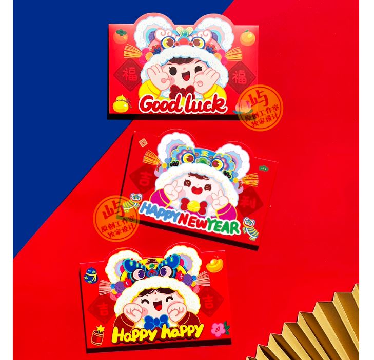 [SG READY STOCK] 2025 Snake Year Red Packets Prosperity Good Luck Ang ...