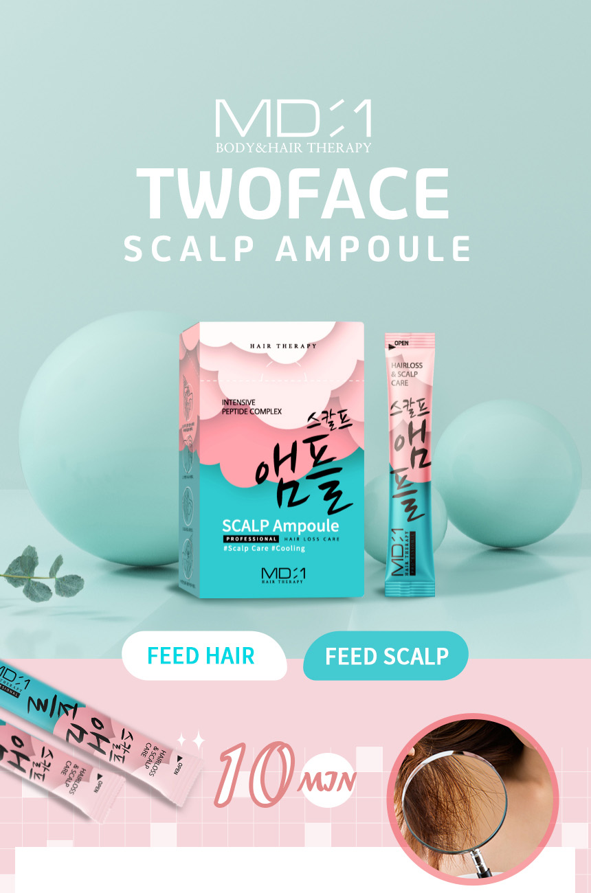 MD-1 Intensive Peptide Complex Professional Scalp & Hair & Sebum Secretion Care Ampoule (3 types ...