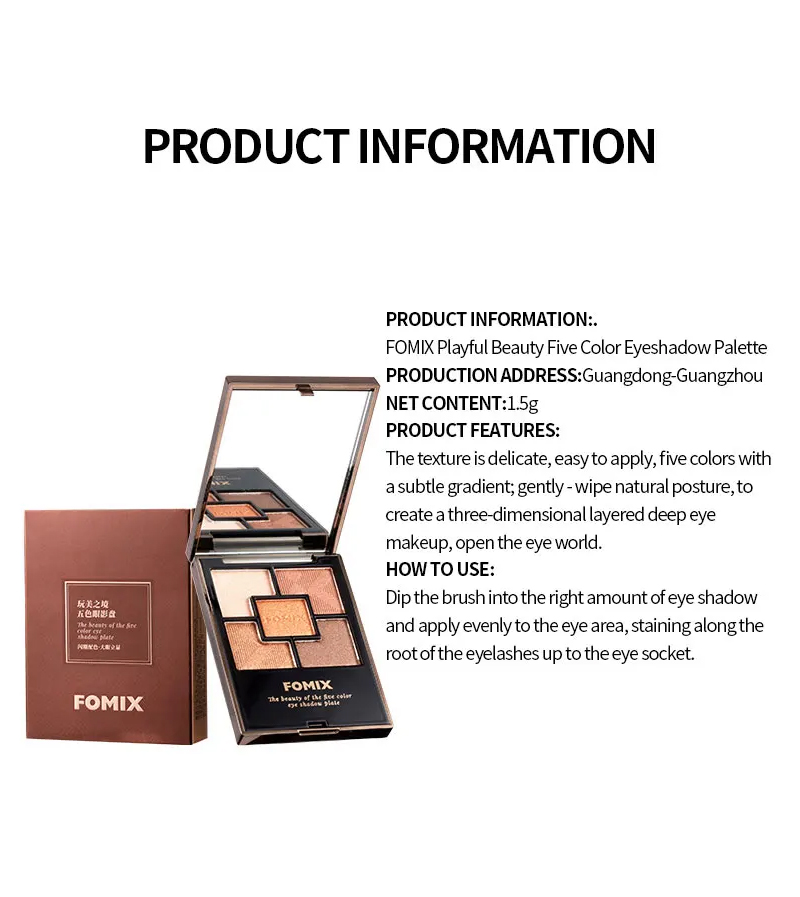 Fomix 5 Color Eyeshadow Palette Small and Portable Earth Brown Color ...