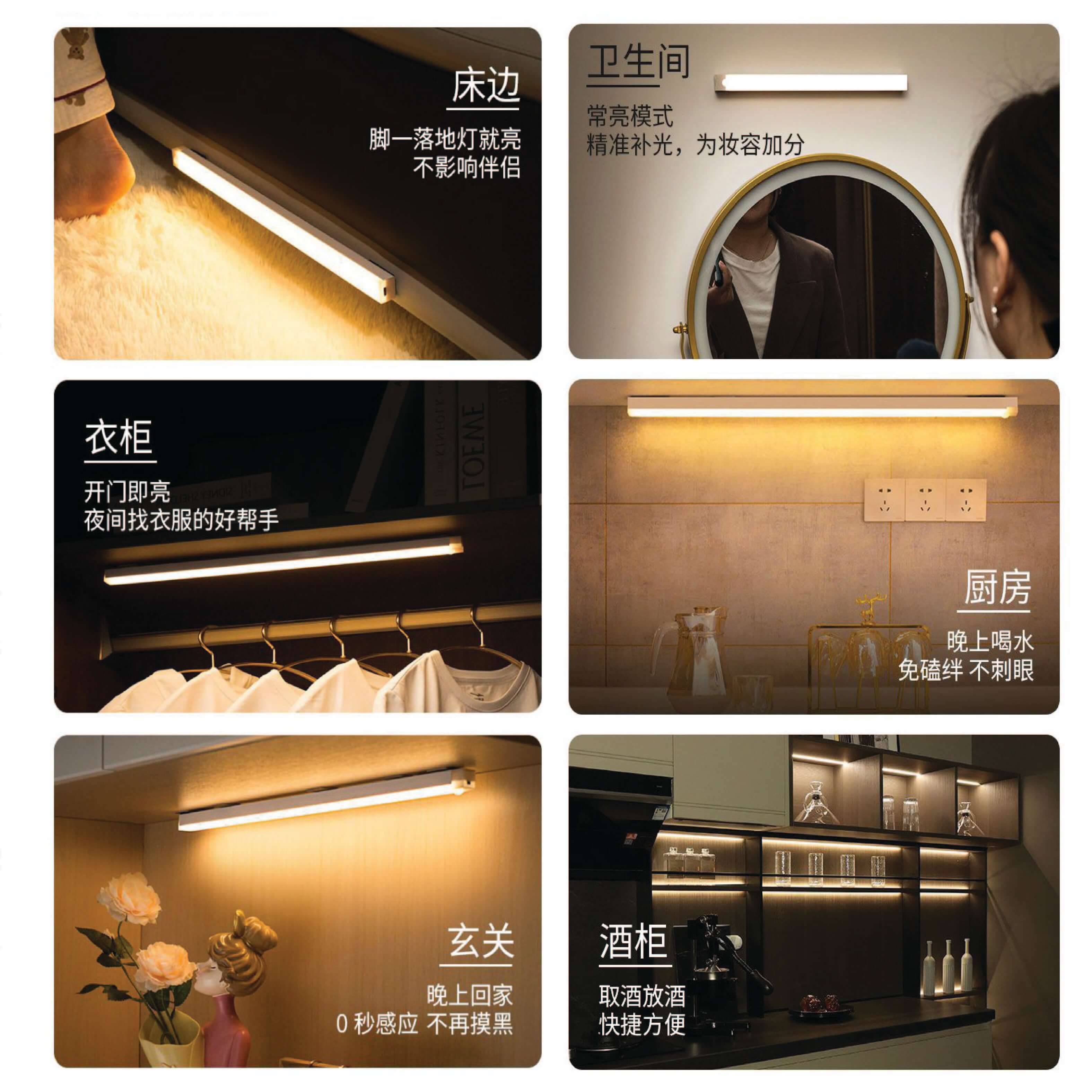 [SG READY STOCK] Wireless LED Motion Sensor Light / Motion Sensor Night ...