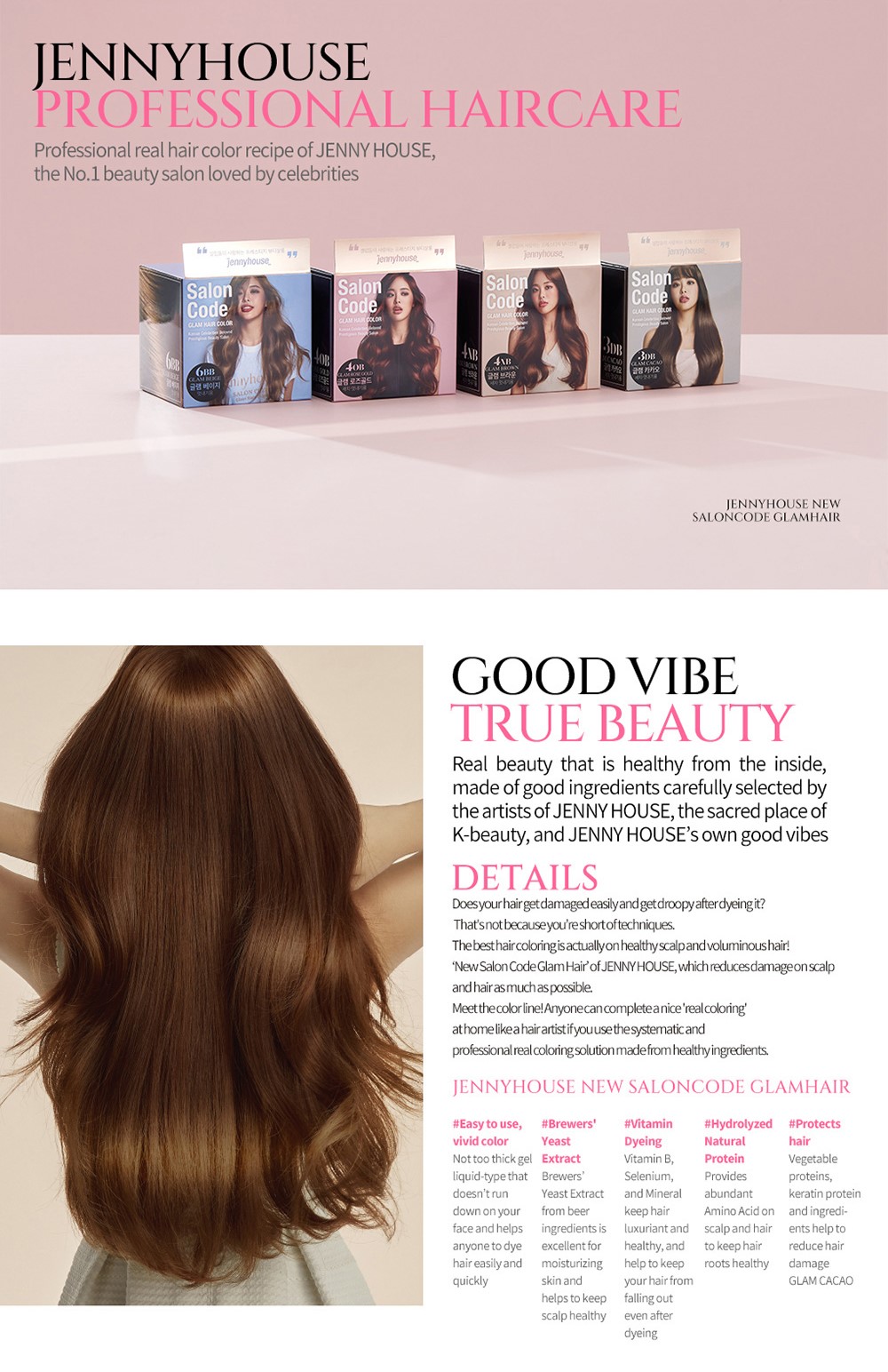 [Jennyhouse] Salon Code Glam Hair Color -4NB Glam Brown (70ml&70ml ...