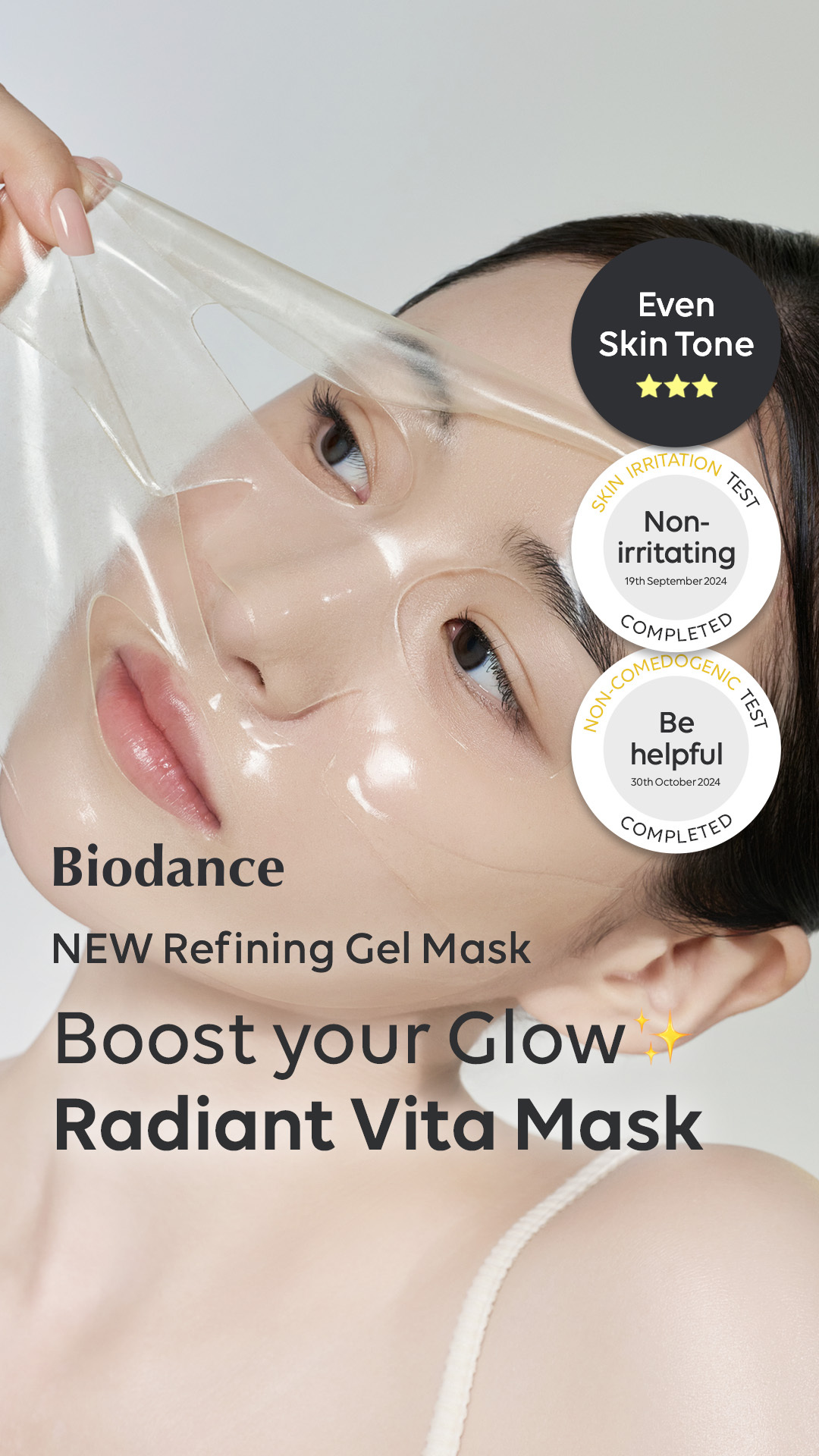 [Biodance Official] Radiant Vita Niacinamide Real Deep Mask (4ea ...