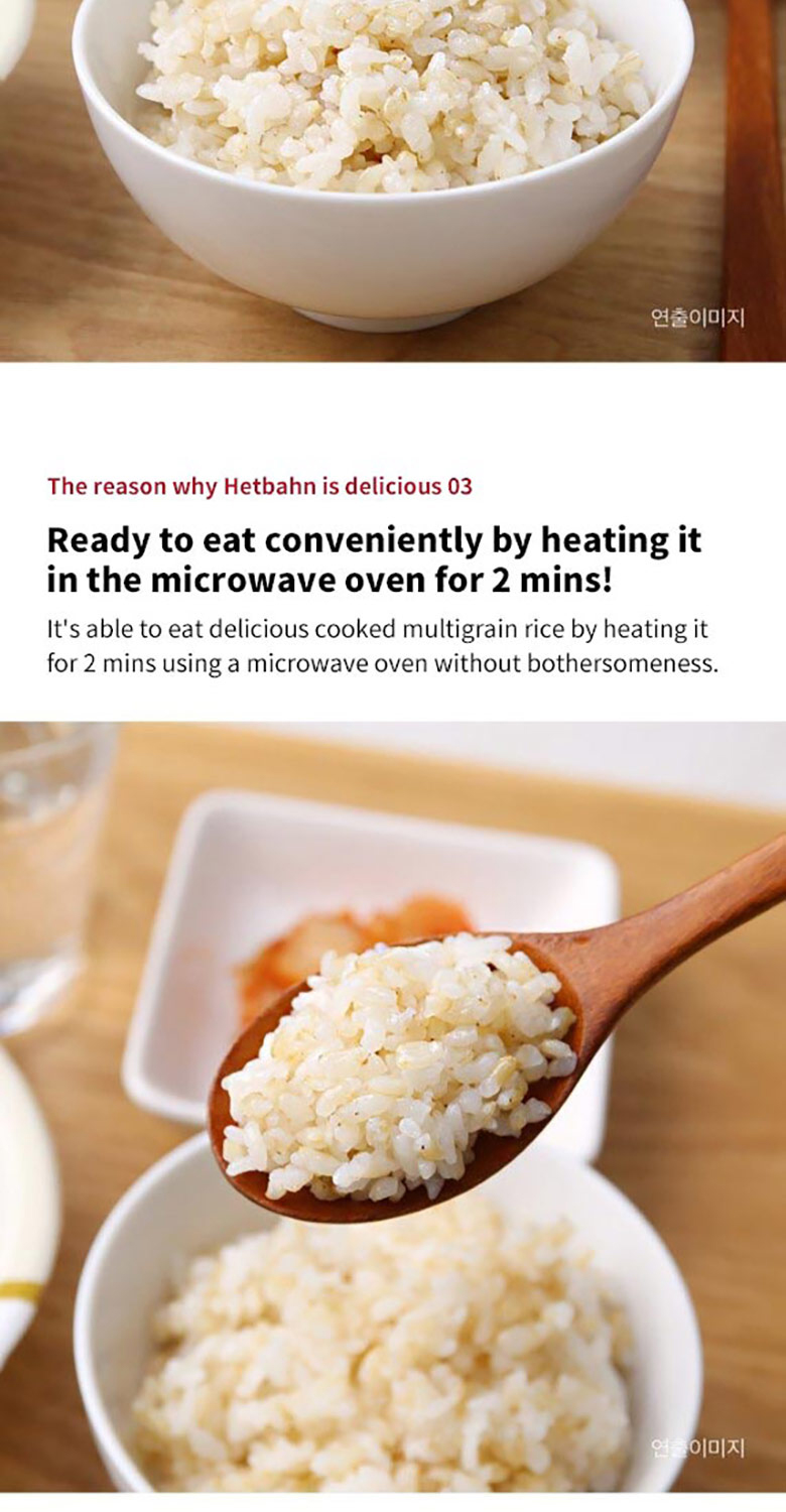 [Hatban] Brown White Rice 210g x 36ea | Just like freshly cooked rice ...