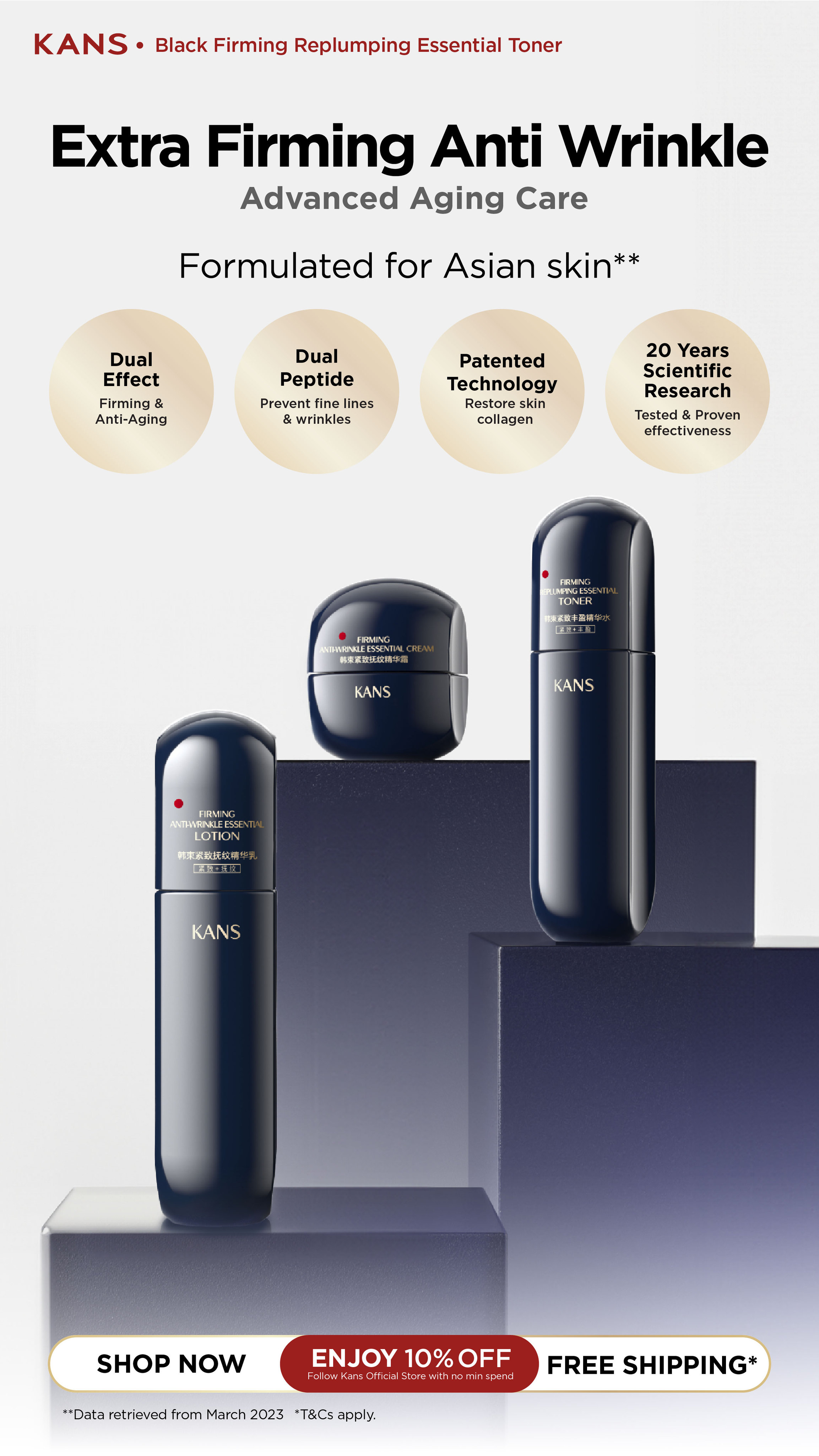 KANS Advanced Anti-Aging Black Firming Replumping Essential Toner 100ml ...