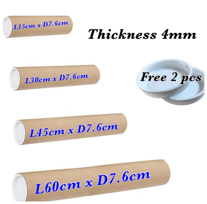 kraft mailing tube, carton box, gift, poster, certificate, pvc plastic ...