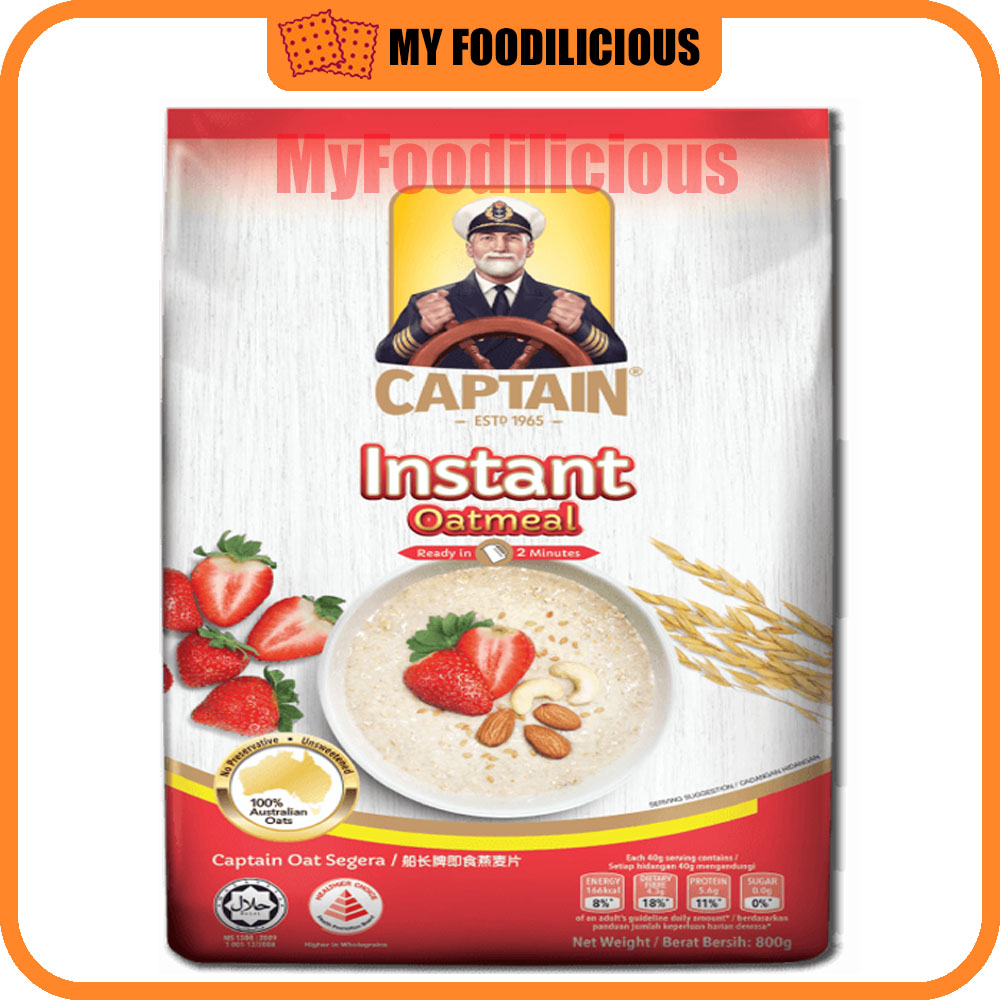 Captain Oats Instant / Quick Cook Oatmeal 800g | Shopee Singapore