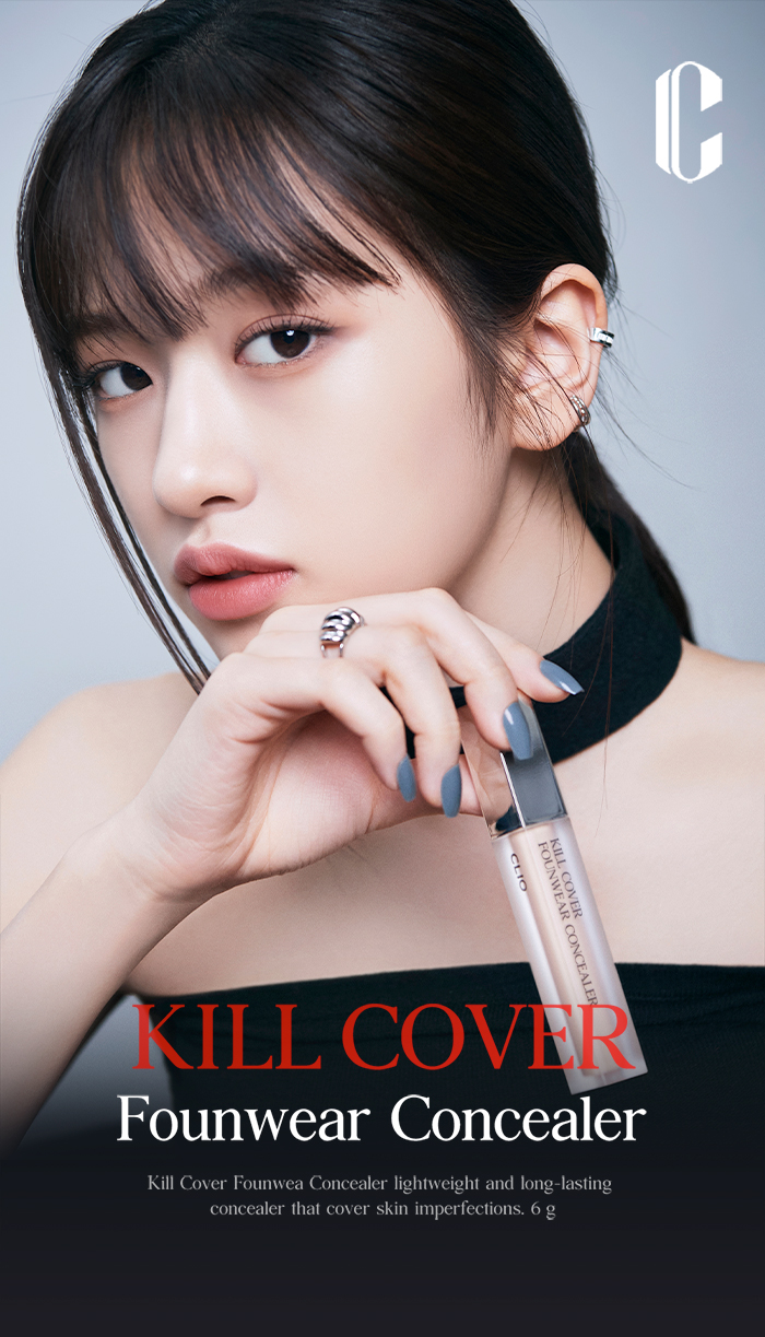 [CLIO] [NEW] Kill Cover Founwear Concealer 6g (Light weight, Rich ...