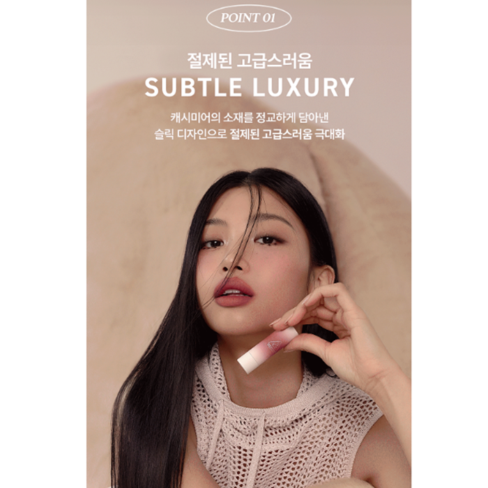 [3CE] Minnie Pick Cashmere Hug Lipstick 3.5g - 10 Colors | Shopee Singapore