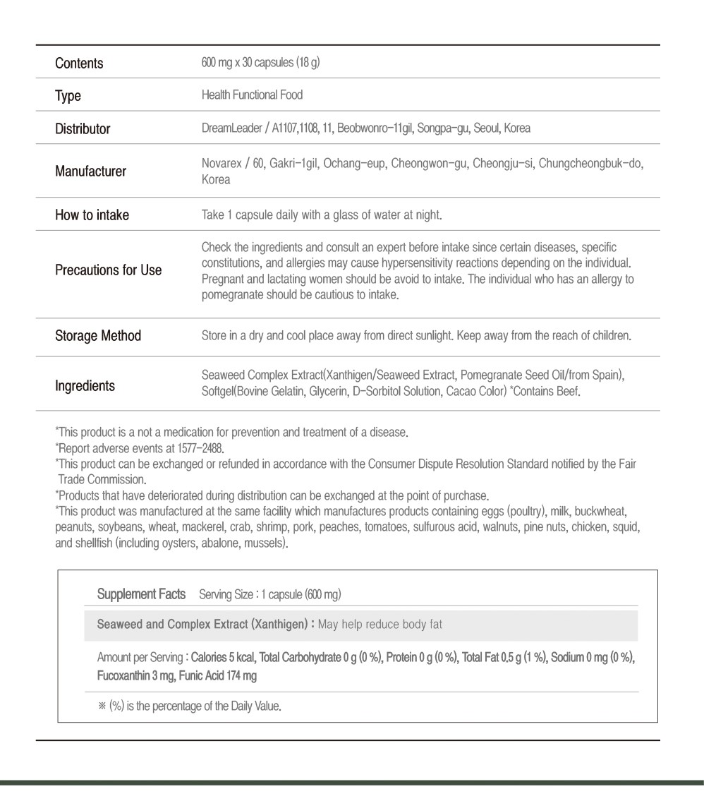 Dr.Elizabeth's Body Fat Burner & Slimming Body Fat Cut Xanthigen (30 ...