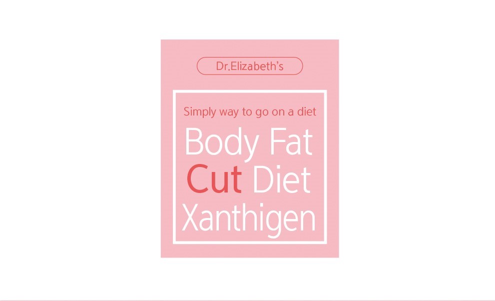 Dr.Elizabeth's Body Fat Burner & Slimming Body Fat Cut Xanthigen (30 ...