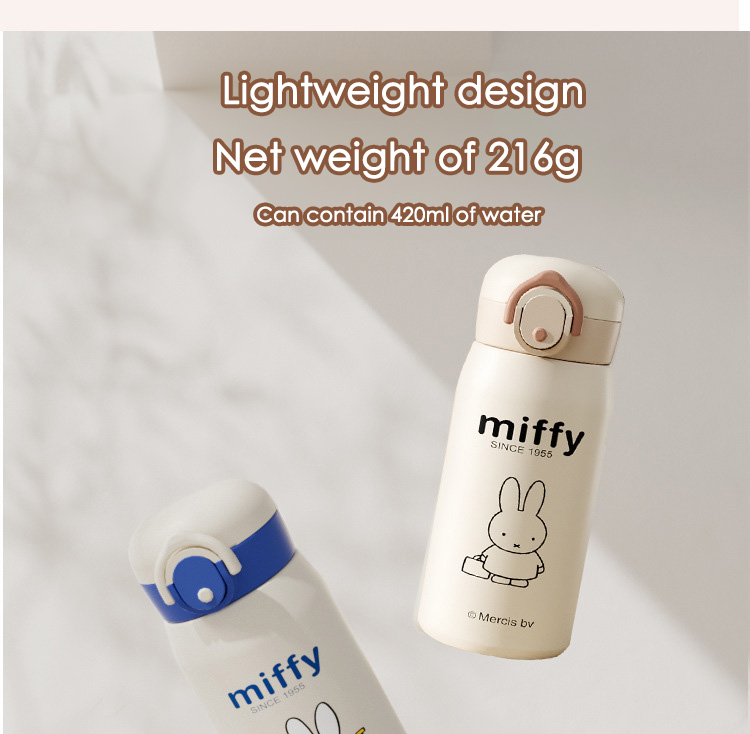 [SG Stock] Cute and Funny Miffy Thermos Cute Stainless Water Bottle with lid Tea Strainer Tea ...