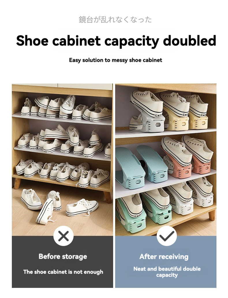 Adjustable Upgraded Shoe Stacker | Shoe Organizer | Shoe Rack | Shoe ...