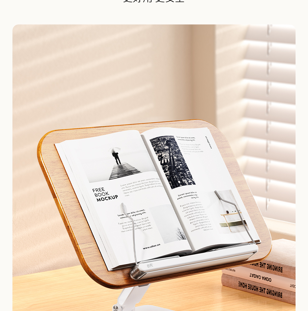 SSKY小天YD-10 360° Rotation Adjustable Wooden Book Stand Holder for ...