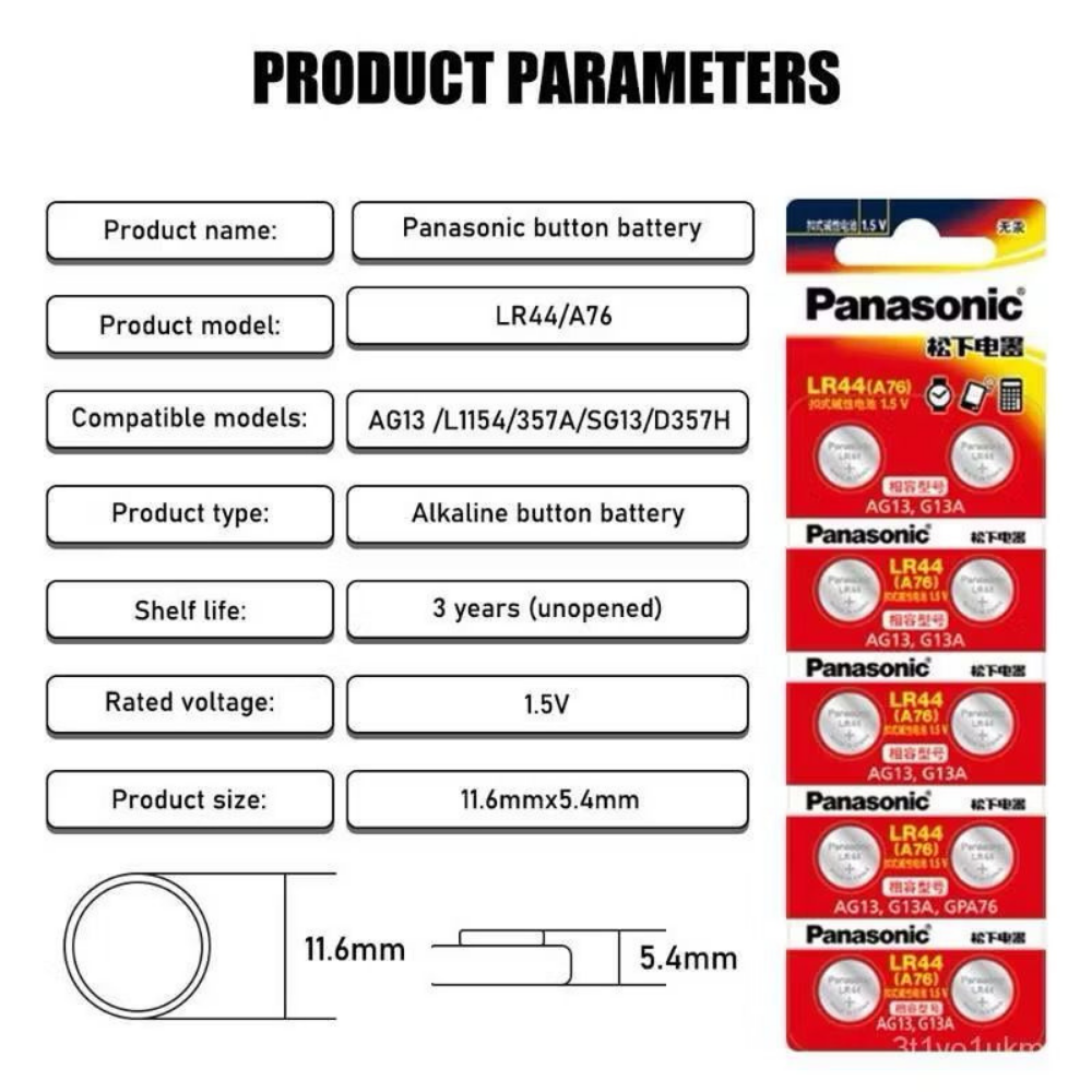 (SG CHEAPEST) Panasonic LR44 Alkaline Button Cell Battery – 1.5V, for ...