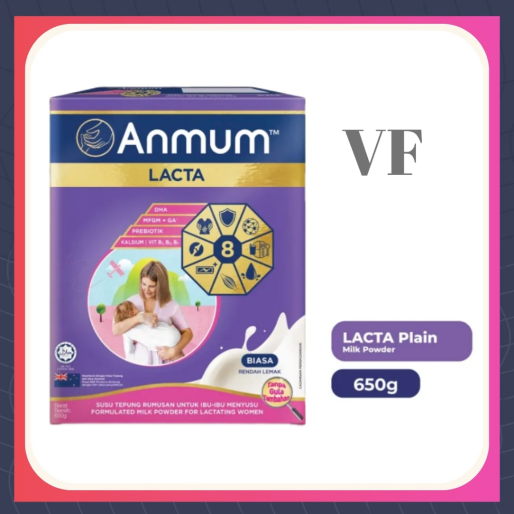 Anmum LACTA Plain Formulated Milk for Breastfeeding Mothers & MATERNA ...