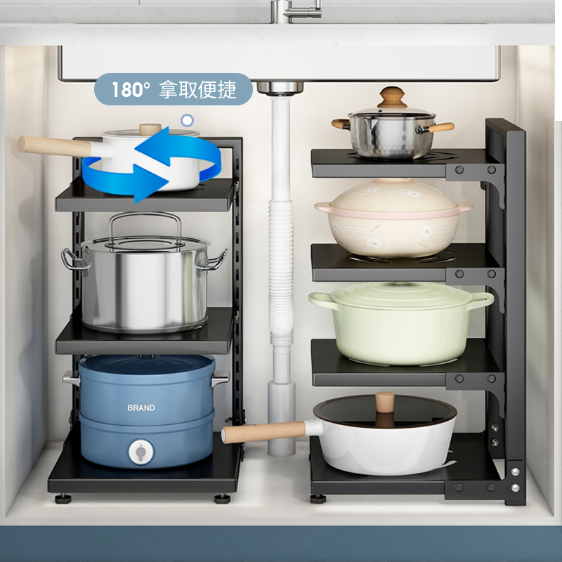 Easyhome.sg Pot Rack/ Frying Pan Rack Storage Shelf Tray Kitchen ...