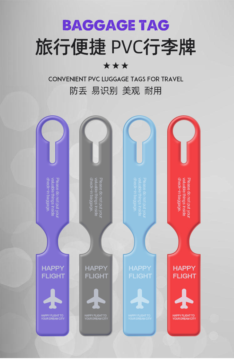 [SG Ready Stock] PVC Rectangular Luggage Tag | Baggage Tag | Shopee ...