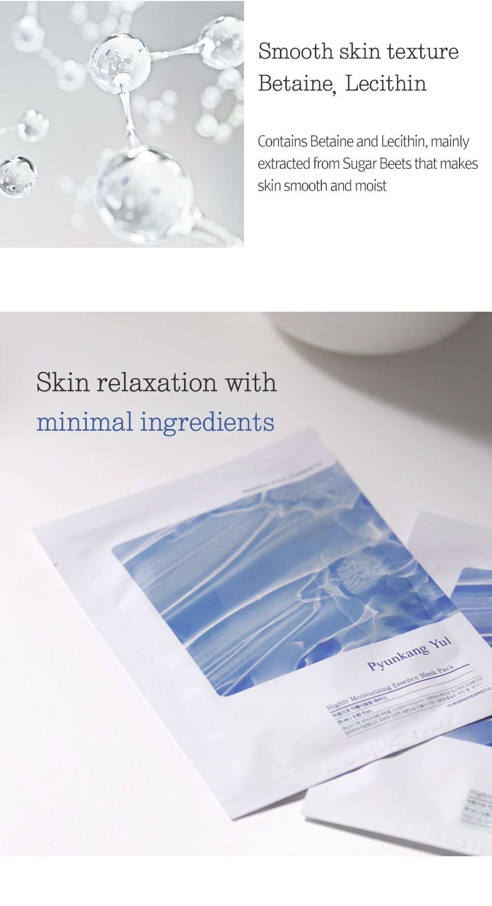 [Pyunkang Yul] Highly Moisturizing Essence Mask Pack 10pcs | Shopee ...