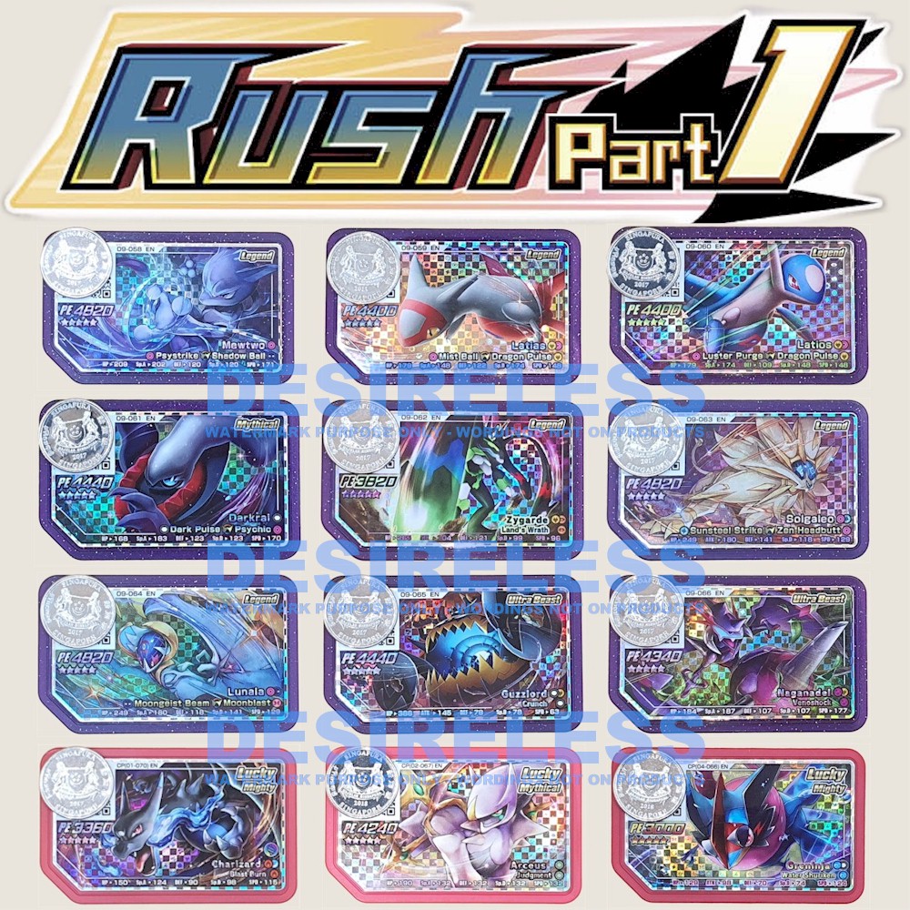 AUTHENTIC Pokémon Ga-Olé Rush Part 1 5STAR GENUINE Pokemon GaOle Volume ...