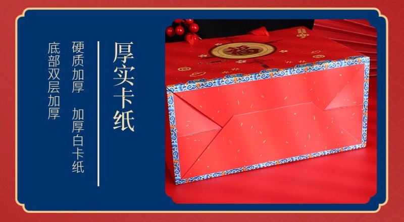 [Local] CNY goodies bag/ CNY paper bag 2025/ carrier bag/ mandarin ...