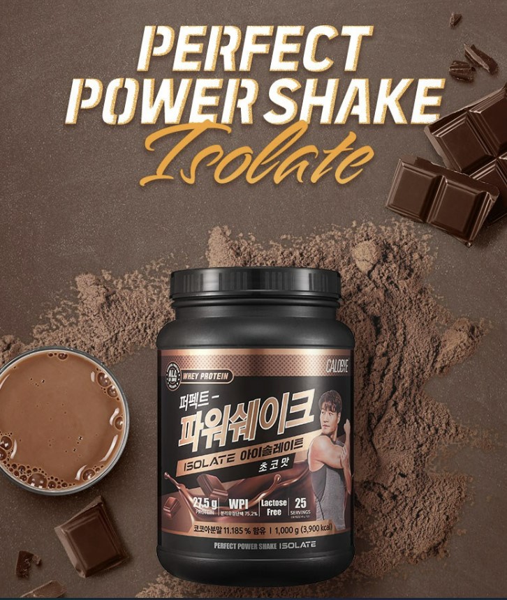 Calobye Perfect Power Shake Isolate Whey Protein WPI Supplement Protein ...